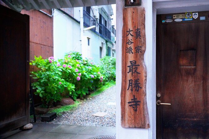 Osaka Temple 2 hour Zen Meditation Day Spa and Matcha Experience - FAQs