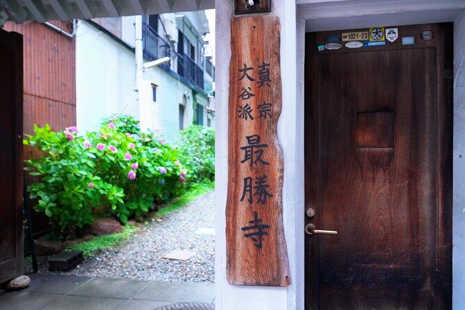 Osaka Temple: Evening Zen ChillExclusive fall plans60min - Who Should Consider This Experience?