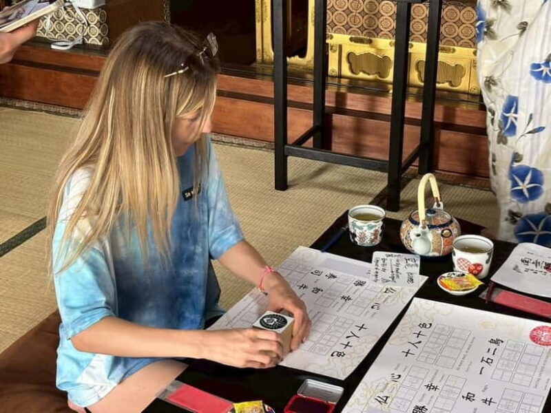 Osaka: Temple Tour and Traditional Calligraphy Lesson - Introduction