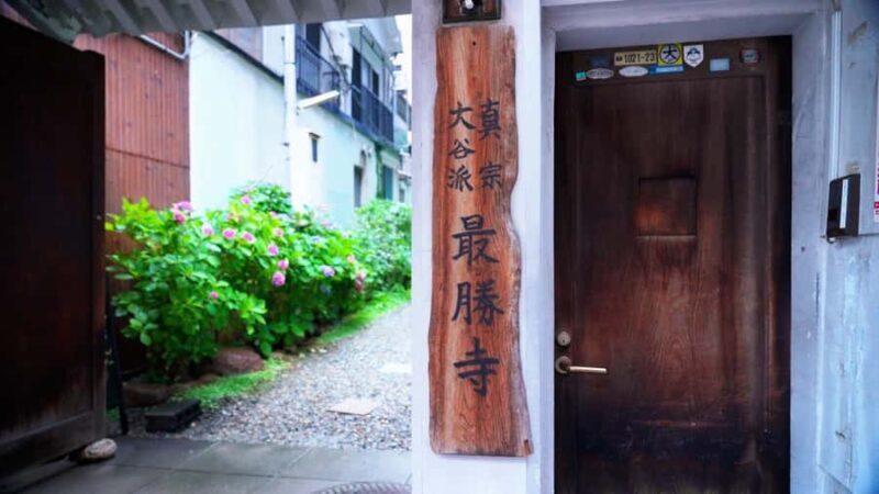 Osaka Temple Warm Bamboo Oil Massage  Deep Restore60min - Key Points