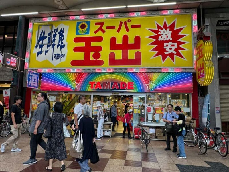 Osaka: Tenjinbashi Market Walk & Osaka Tenmangu Tour - FAQ
