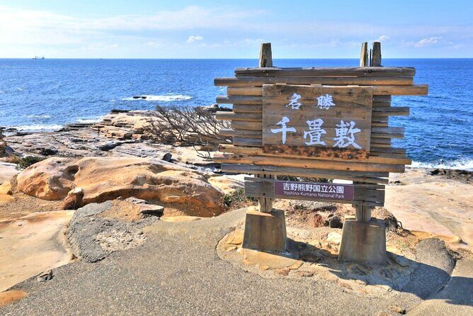 Osaka to Wakayama, Japan One-Day Chartered Tour - FAQs