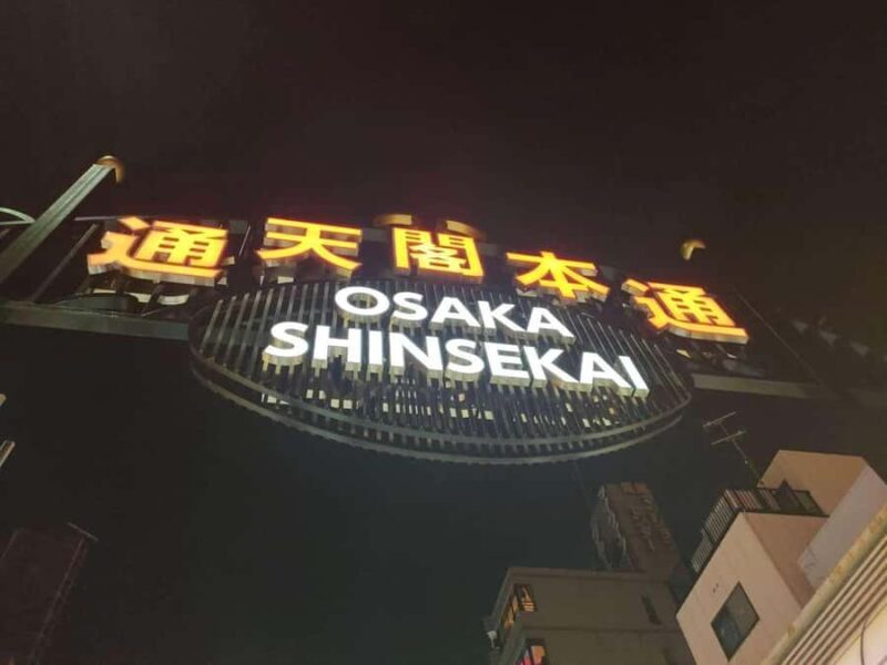 Osaka: Top Sights & Secrets Tour with a Local Guide - Key Points