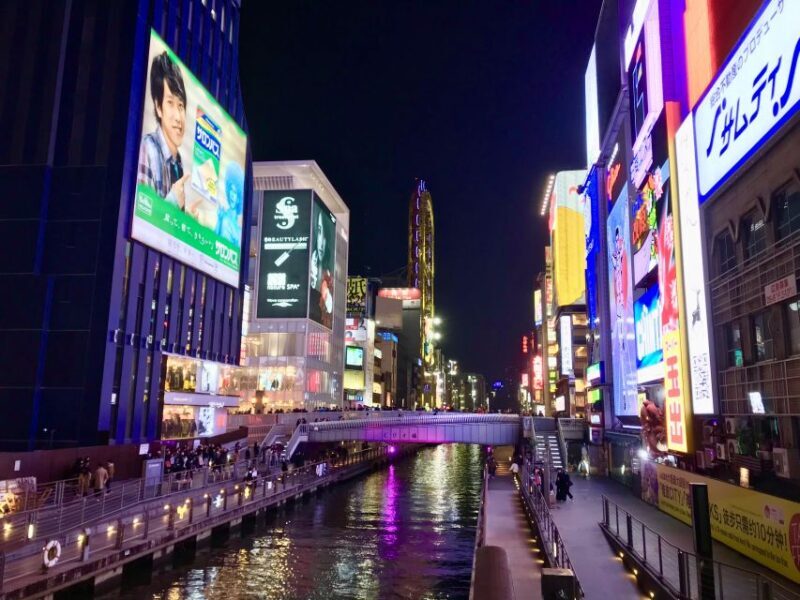 Osaka: Tsutenkaku - Namba - Dotombori (Spanish Guide) - A Deep Dive into the Experience