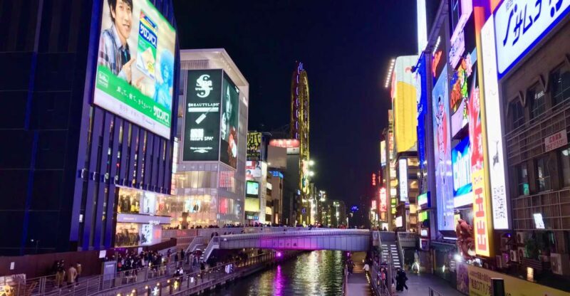Osaka: Tsutenkaku - Namba - Dotombori (Spanish Guide) - Who Will Love This Tour?
