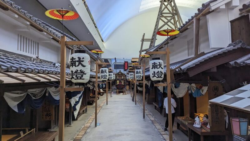 OSAKA : ULTIMATE 5 HOUR HISTORY FOOD WALKING TOUR - FAQs