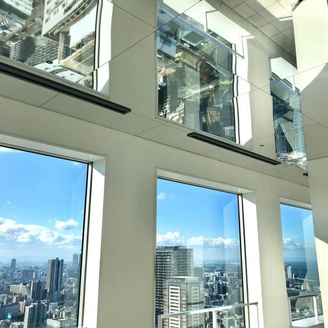 Osaka: Umeda Sky Building Official E-Ticket - Pricing and Value Analysis