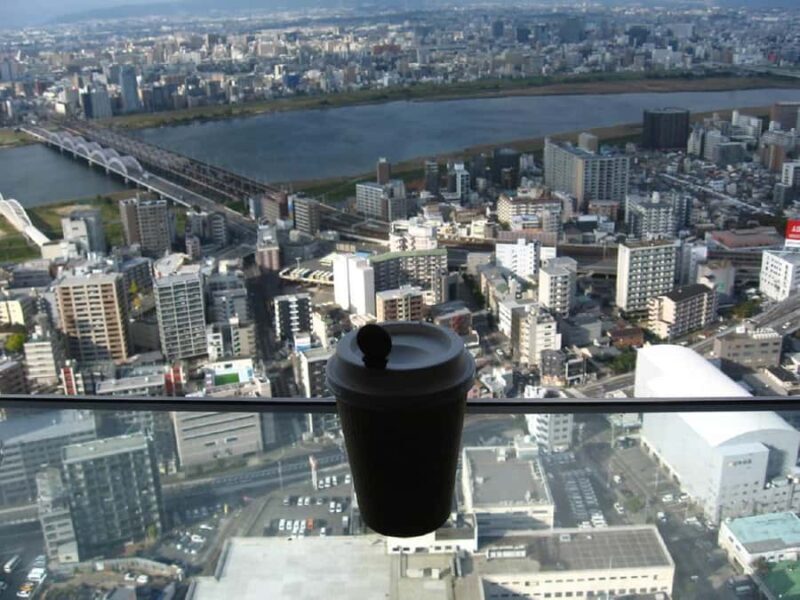 Osaka: Umeda Sky, Underground Mall & Nakazakicho Walk - FAQ