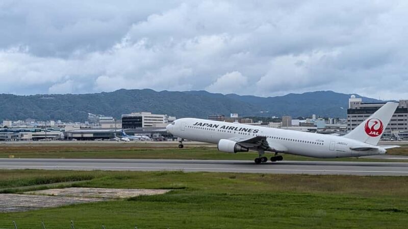 Osaka: UNIQUE Cup Noodles Museum and Planes up close - Key Points