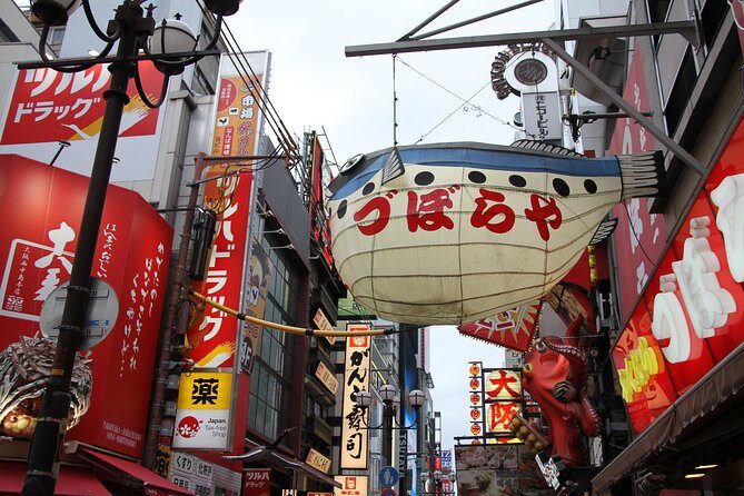 Osaka welcome tour - Introduction