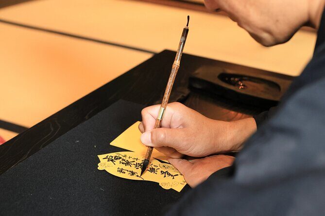 Osaka Zen Meditation Experience at Nozaki Kannon Temple - FAQ