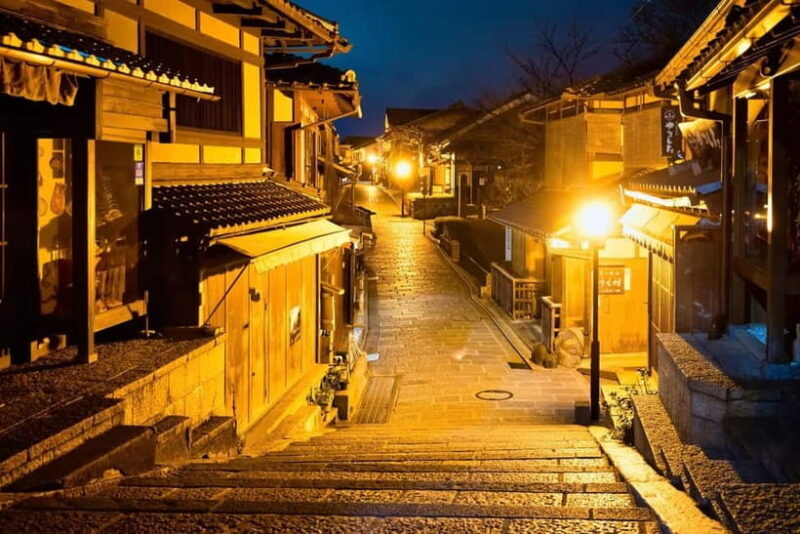 Osaka:Arashiyama,FushimiInari,kyoto Gion Night Walk w/Dinner - Who Would Enjoy This Experience?