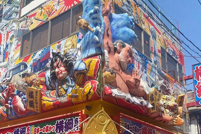 Osaka's Anime Culture and History Walking Tour with a local guide - Who Will Enjoy This Tour Most?