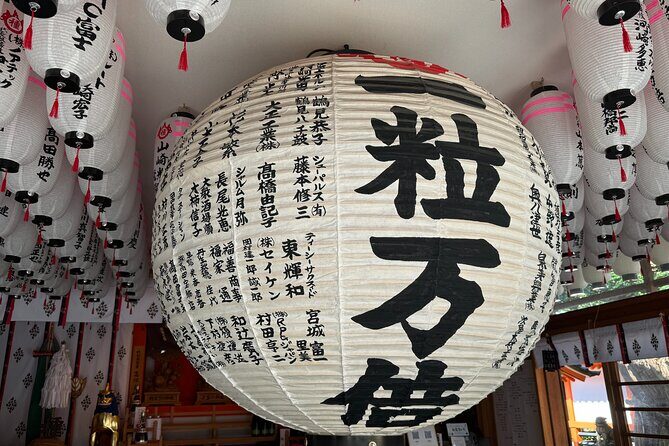 Osakas Hidden Gem: Sumiyoshi Taisha Shrine Tour in 90 Minutes - Who Will Love This Tour?