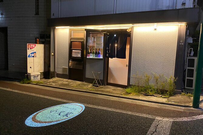 Osaki, Togoshi Ginza Private Walking Food , Izakaya dinner tour - Discover Tokyo’s Hidden Charm: The Osaki, Togoshi Ginza Private Food and Izakaya Tour