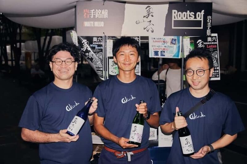 Oshu: Iwate Meijo Sake Brewery Tour with Tasting - Practical Details