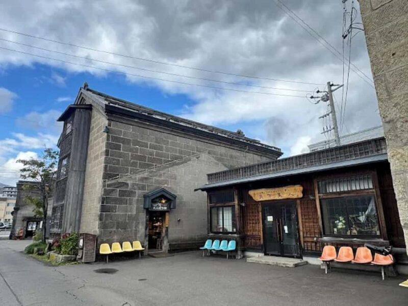 Otaru: Guided Day Tour with Canal and Glass Workshop - FAQ