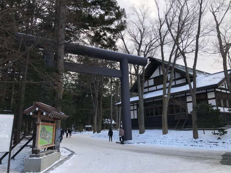 Otaru & Sapporo: Full-Day Tour with Train Ride - FAQ