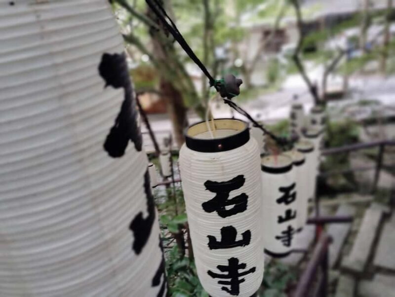 Otsu: Ishiyama-dera: Sacred Stone Temple by Lake Biwa - Exploring Ishiyama-dera: A Sacred Landmark with a Long History