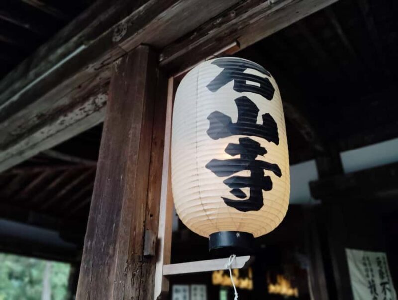 Otsu: Ishiyama-dera: Sacred Stone Temple by Lake Biwa - The Sum Up