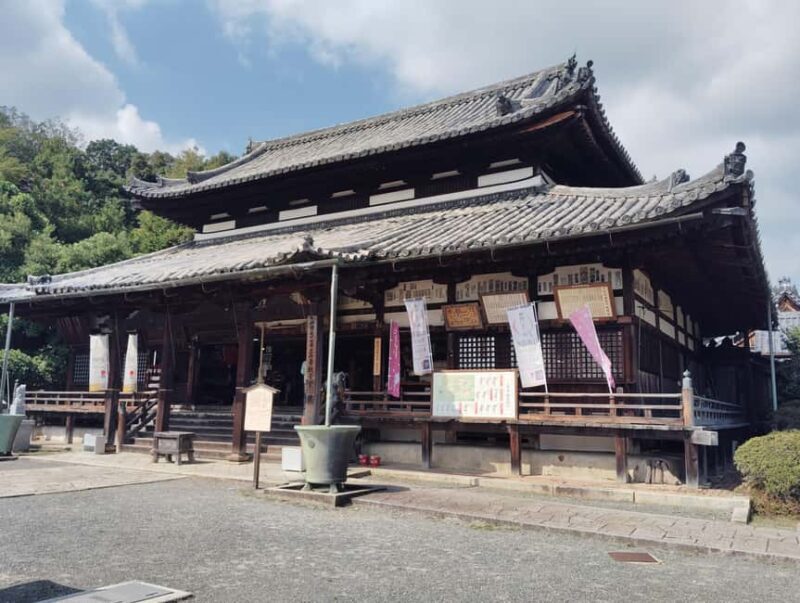 Otsu: Miidera Temple with the Spirit of Mount Hiei - The Sum Up