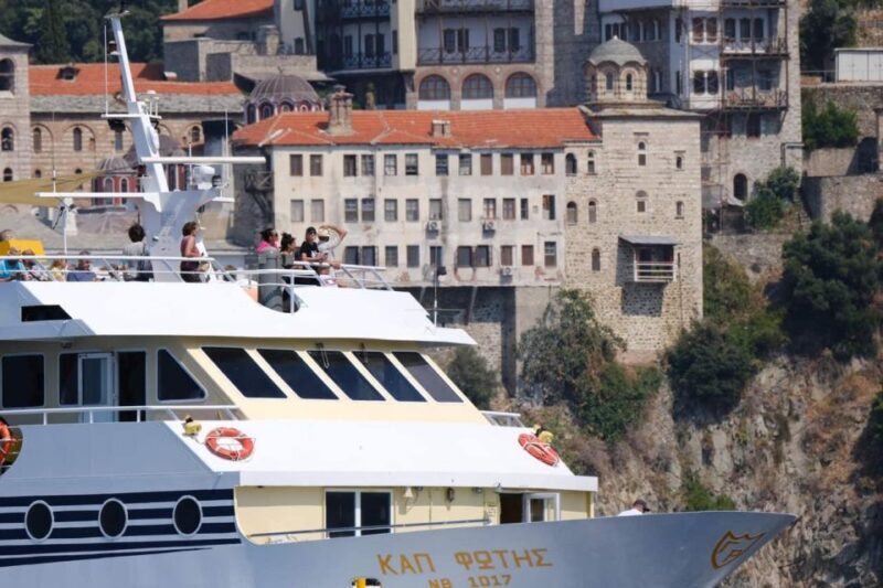 Ouranoupoli : Mount Athos 3hours guided tour - Key Points