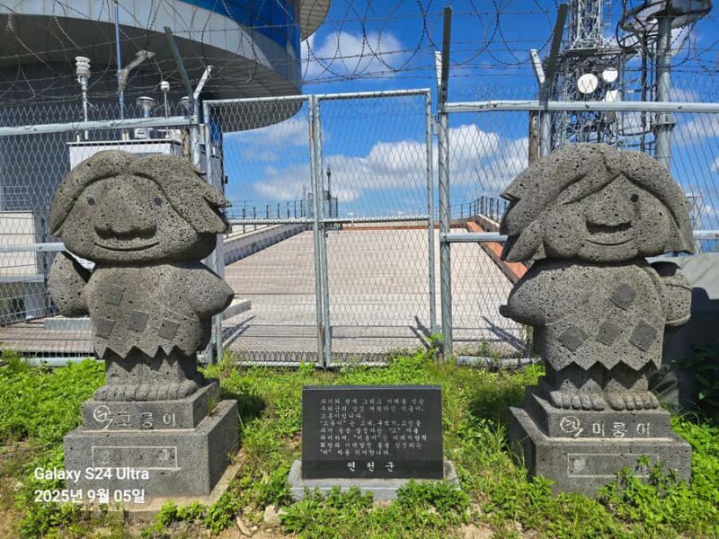 Paju Mt. Gamaksan Hike and Gloucester Monument - FAQ