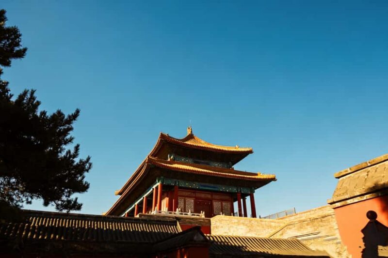 Palace Museum & Jingshan 4h Tour | Bilingual Guide - Key Points