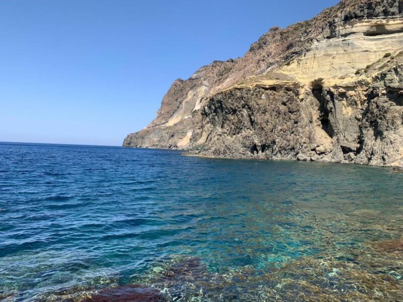 Pantelleria: Archaeological Tour - FAQs