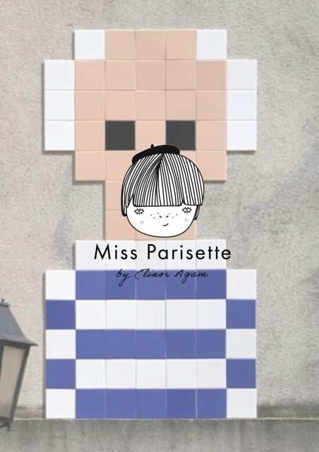 Paris  Art Galleries Private Tour with Miss Parisette - Key Points