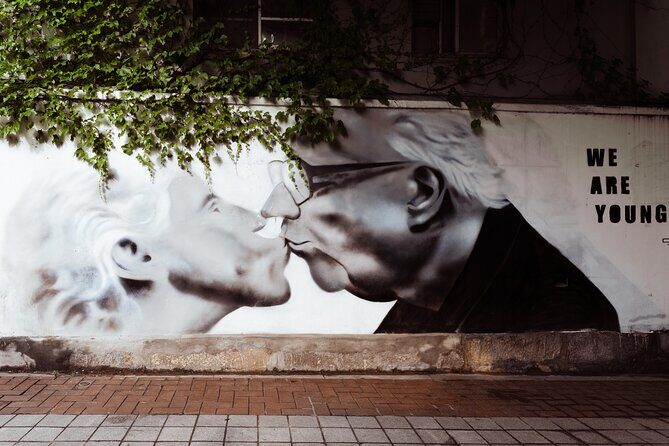 Paths of Power: Walking Tour Through Historic Seoul - Key Points