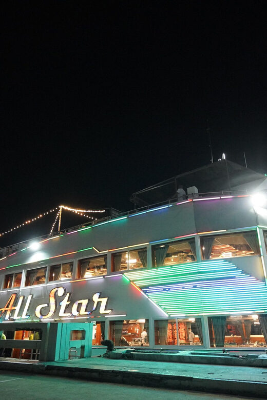 Pattaya: All Star Dinner Cruise, Cabaret Show & Beer Buffet - Final Thoughts