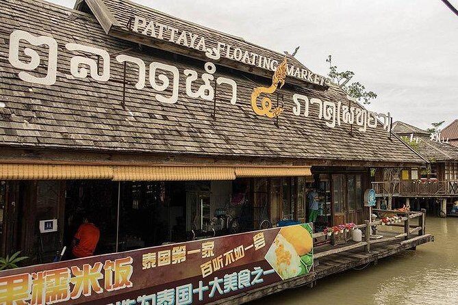 Pattaya Floating Market with Return Transfer - FAQ