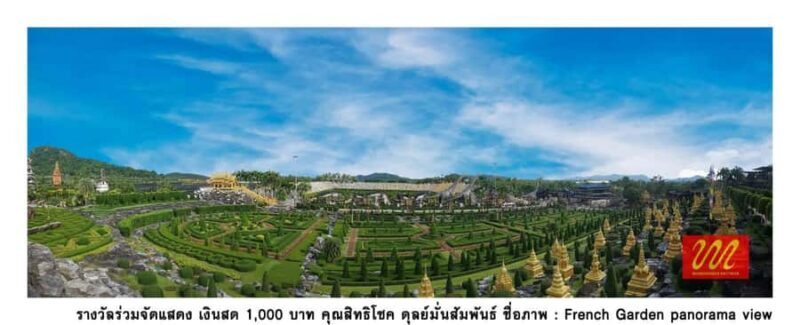 Pattaya : Full Day Private Tour - The Sum Up