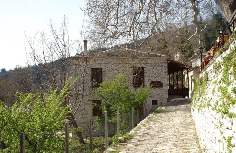 Pelion Villages Small Group Tour: Pinakates, Vizitsa, Milies - FAQ