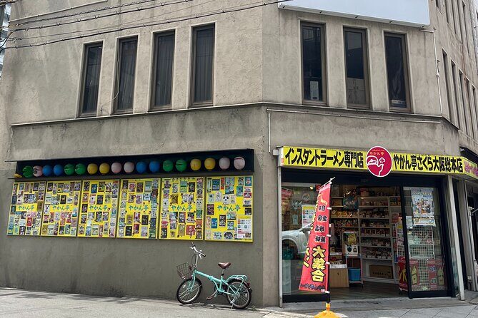 Personalized Anime Tour in Osaka - Why This Tour Works