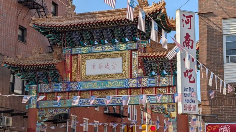 Philadelphia: Highlights, History, Food & Pop Culture - Who Will Love This Tour?