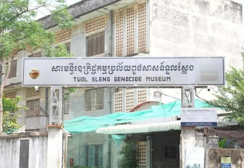 Phnom Penh: Discover Toul Sleng & Choeung Ek Genocide Museum - FAQs