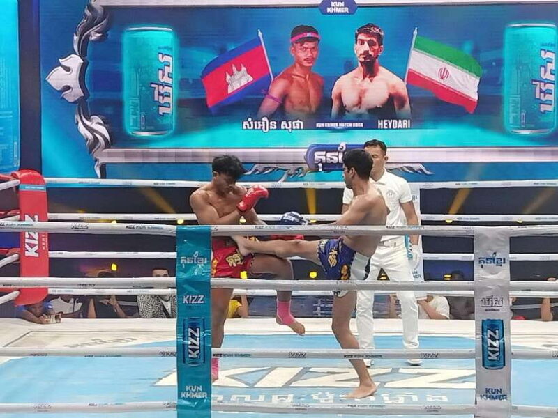 Phnom Penh: Live Khmer Traditional Boxing Tickets - Key Points
