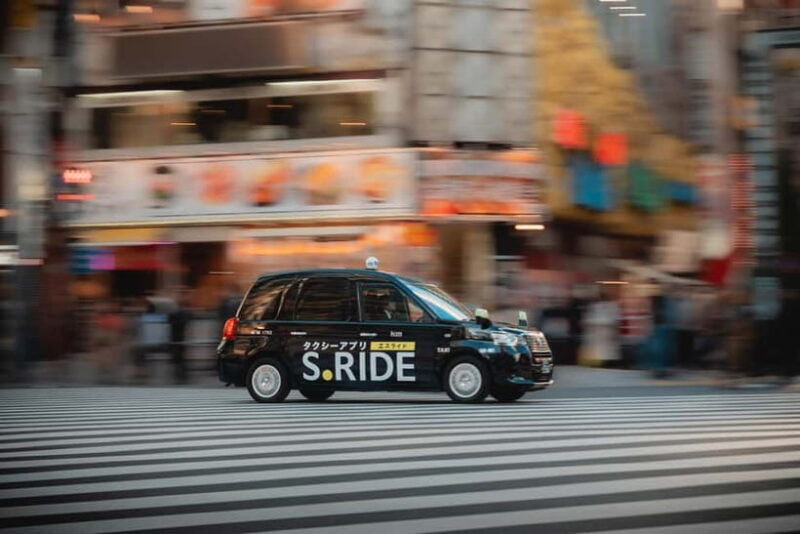 Photo Walk through SHINJUKU, TOKYO - Starting Point and Duration