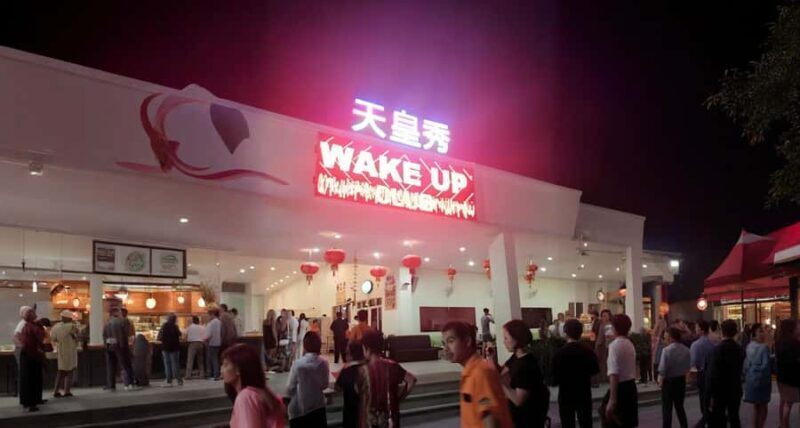 Phuket Wake Up Club Cabaret Show Entry Ticket - What to Expect from Your Night at Wake Up Club