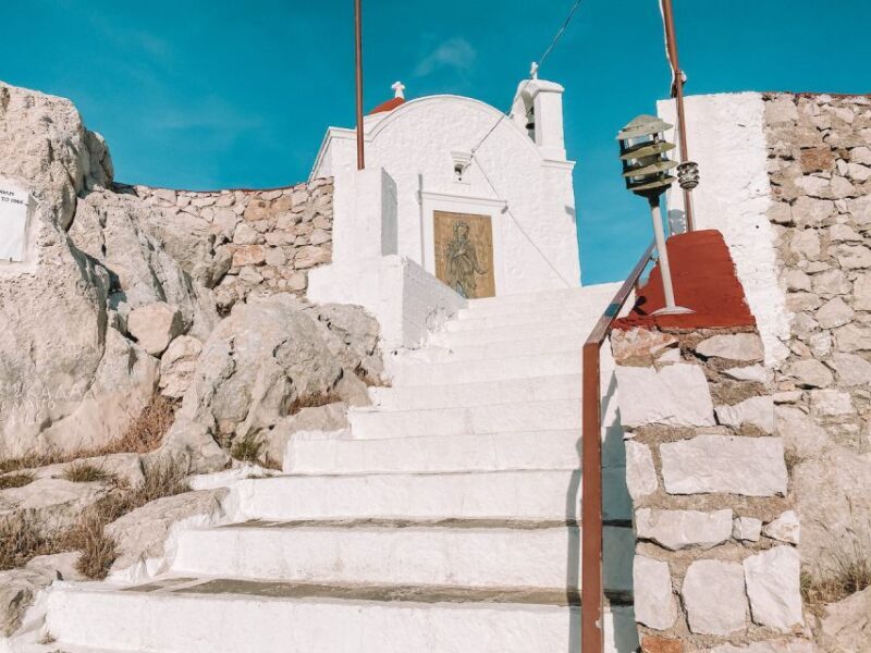 Pigadia: Agia Kyriaki Guided Hike with Coffee/Tea and Raki - Practical Details and What to Expect