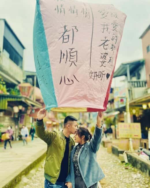 Pingxi | Colorful Sky Lantern Experience with Gift - The Heart of the Experience: Releasing the Sky Lantern
