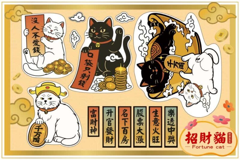 Pingxi: Sky Lantern Experience with Stickers - Key Points