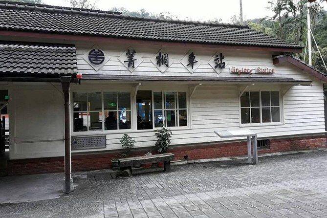 Pingxi Sky Lantern Flying, Shifen Old Street Stroll (morning 5 hours) - Key Points