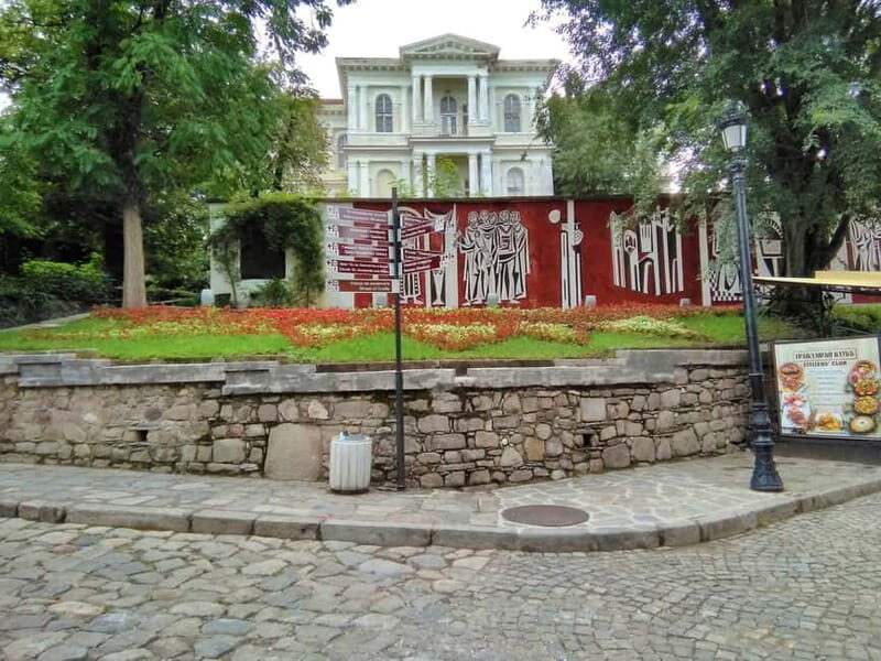 Plovdiv: Guided Walking Tour - Summary: Who Is This Tour Best For?