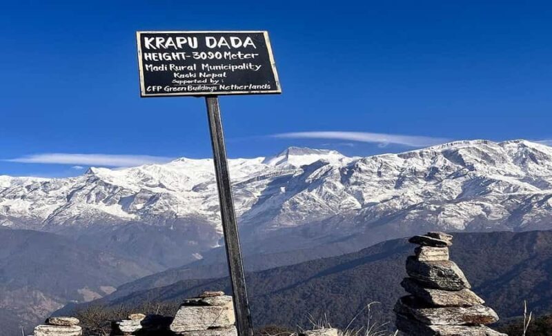 Pokhara: 2-Day Krapu Danda Trek with Guide and Meals - What to Expect on the Trek