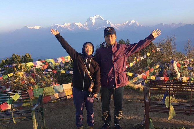 Pokhara: 4 Days Poon Hill - Ghandruk Village Trek - Day 4: Ghandruk & Return to Pokhara