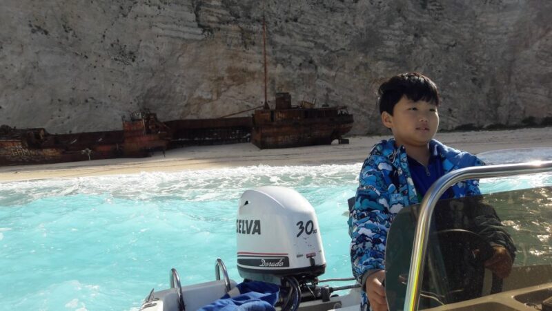 Porto Vromi: Navagio Beach & Blue Caves Private Boat Tour - Who Should Consider This Tour?