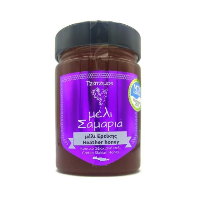 Premium Greek Honey Tasting with Yogurt & More - Introduction